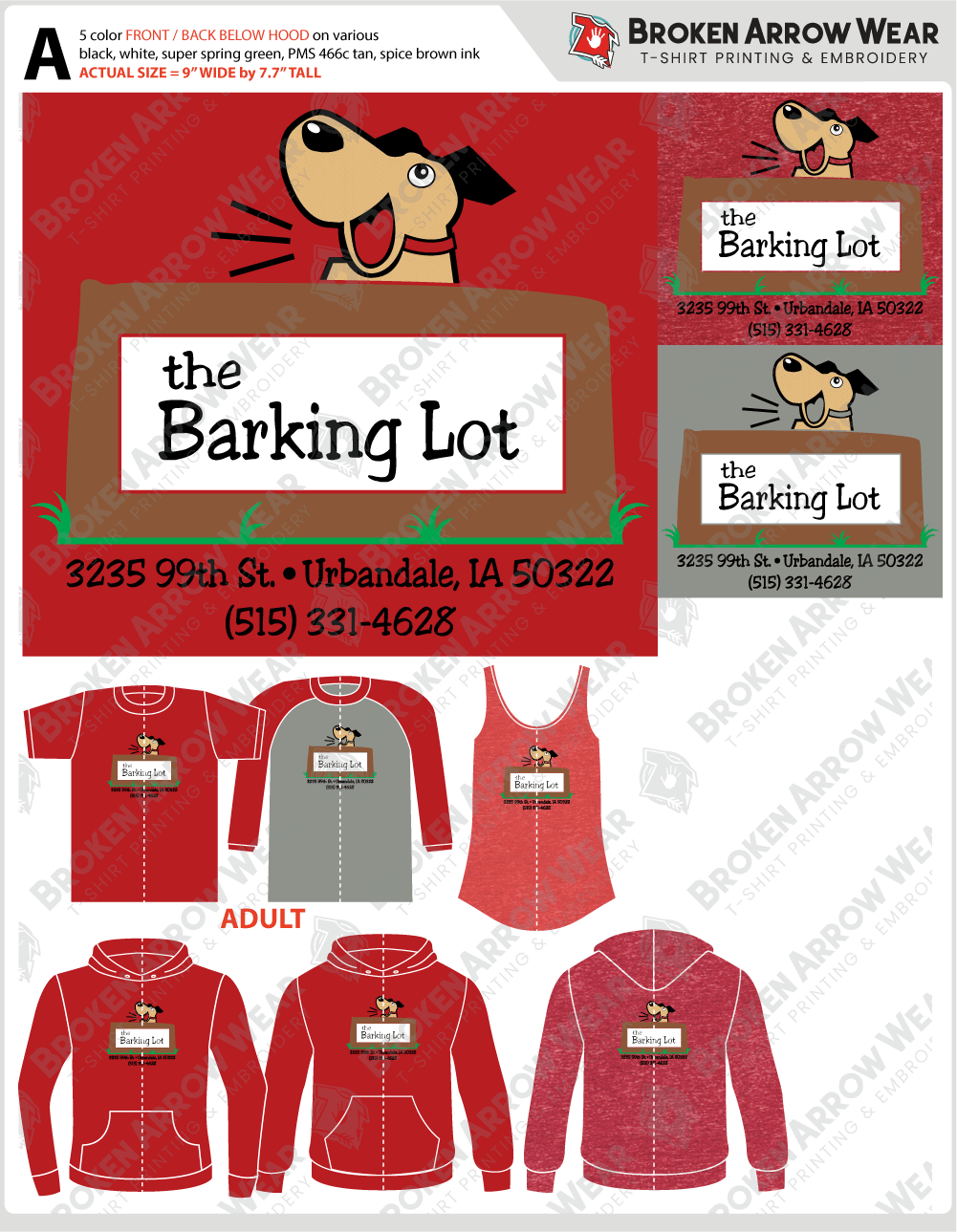 The Barking Lot | ScreenPrint | screen print