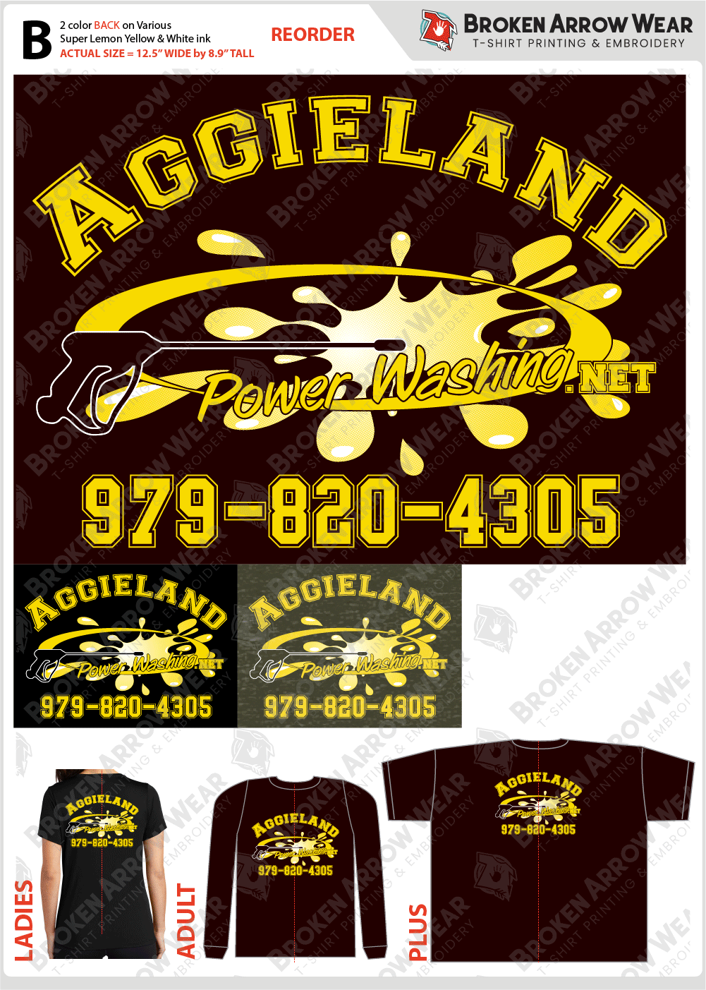 Aggieland Powerwashing | ScreenPrint | screen printing