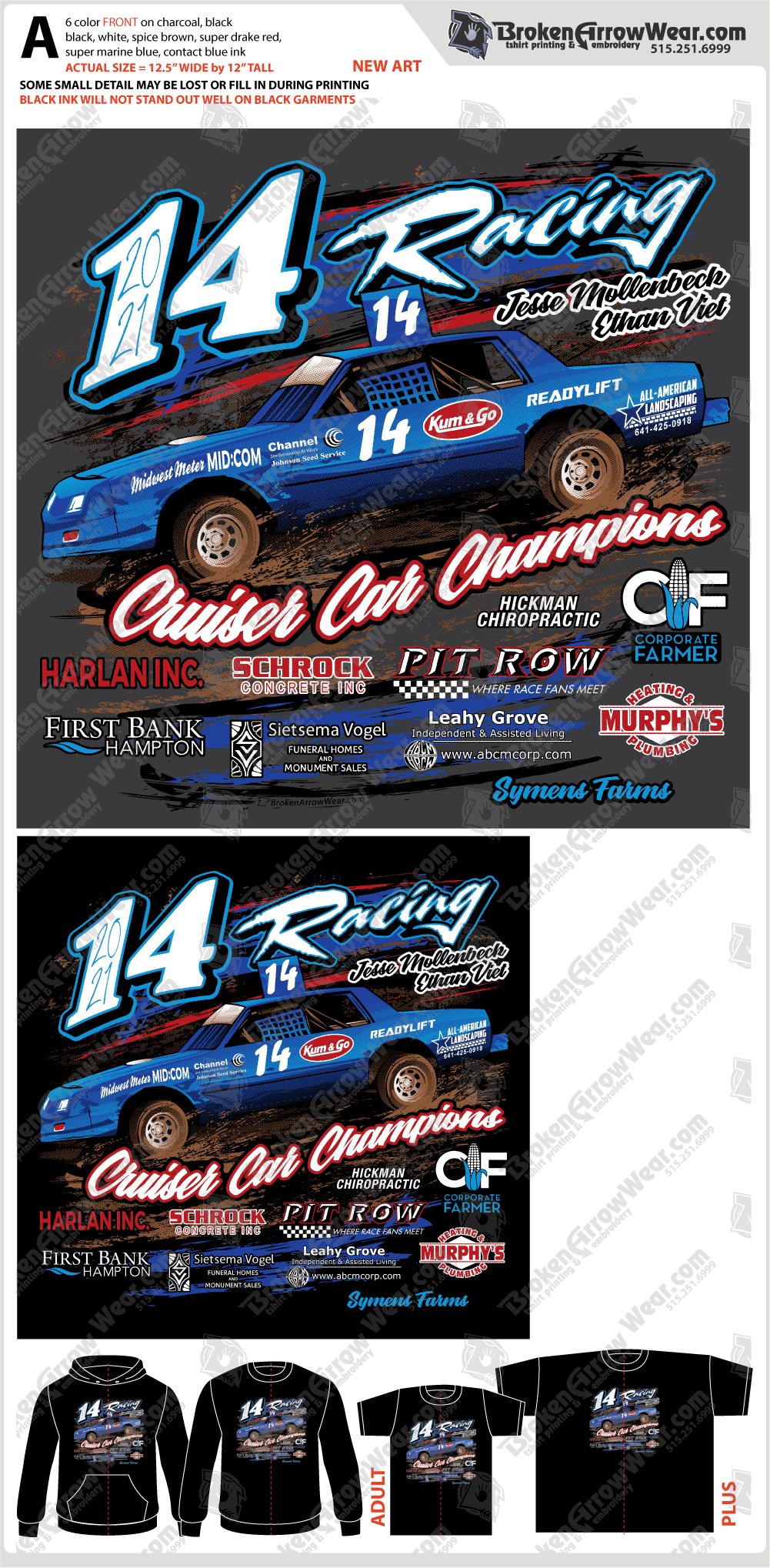 #14 Racing | Screen Printing | screenprinting