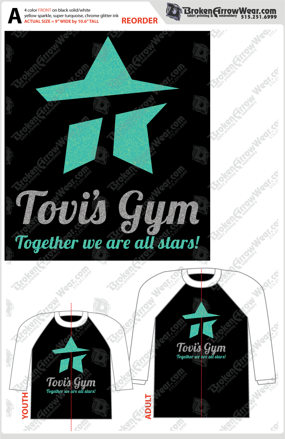Tovis's Gym | Individual Name | screenprint