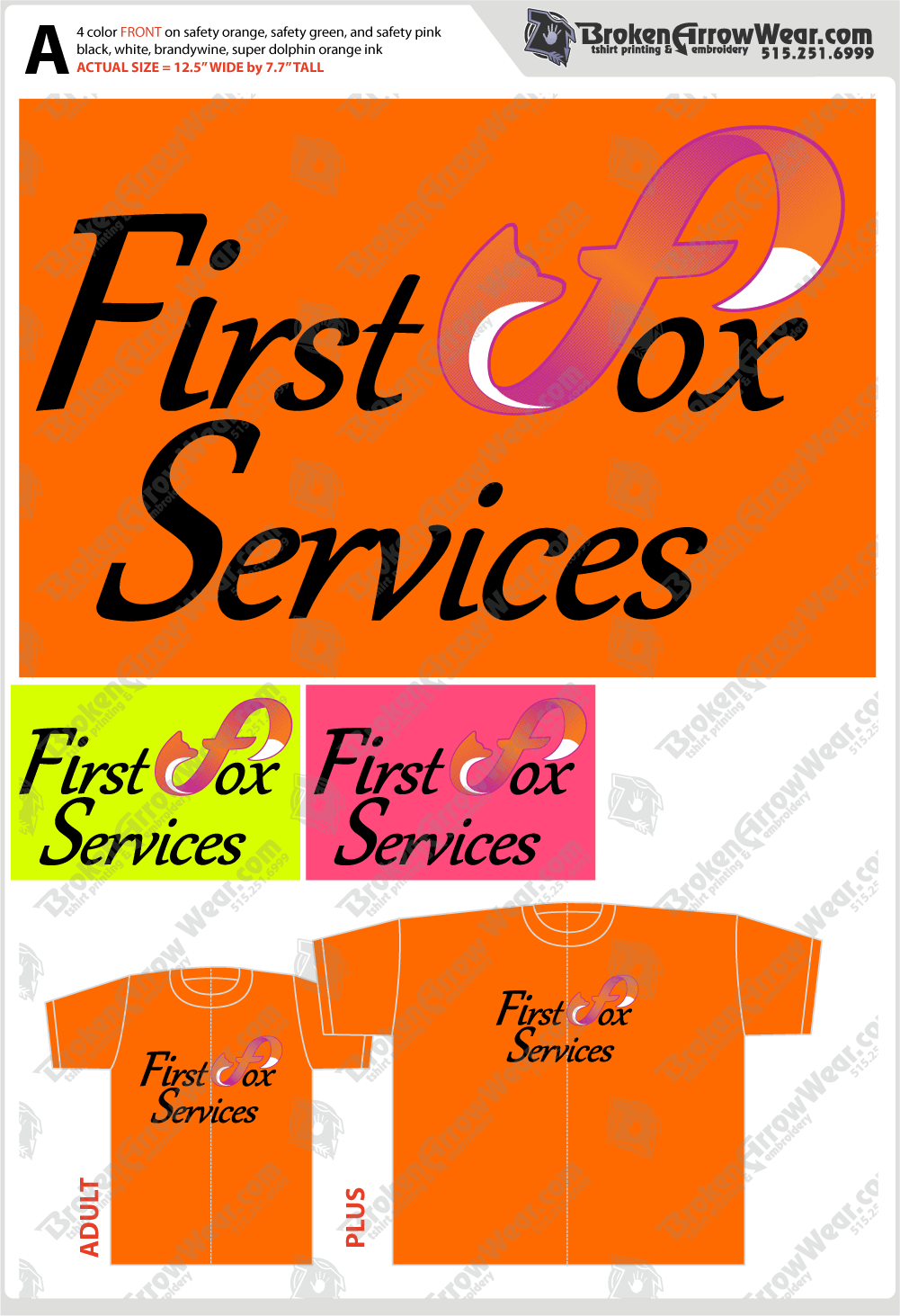 First Fox Servies | ScreenPrint | screen print