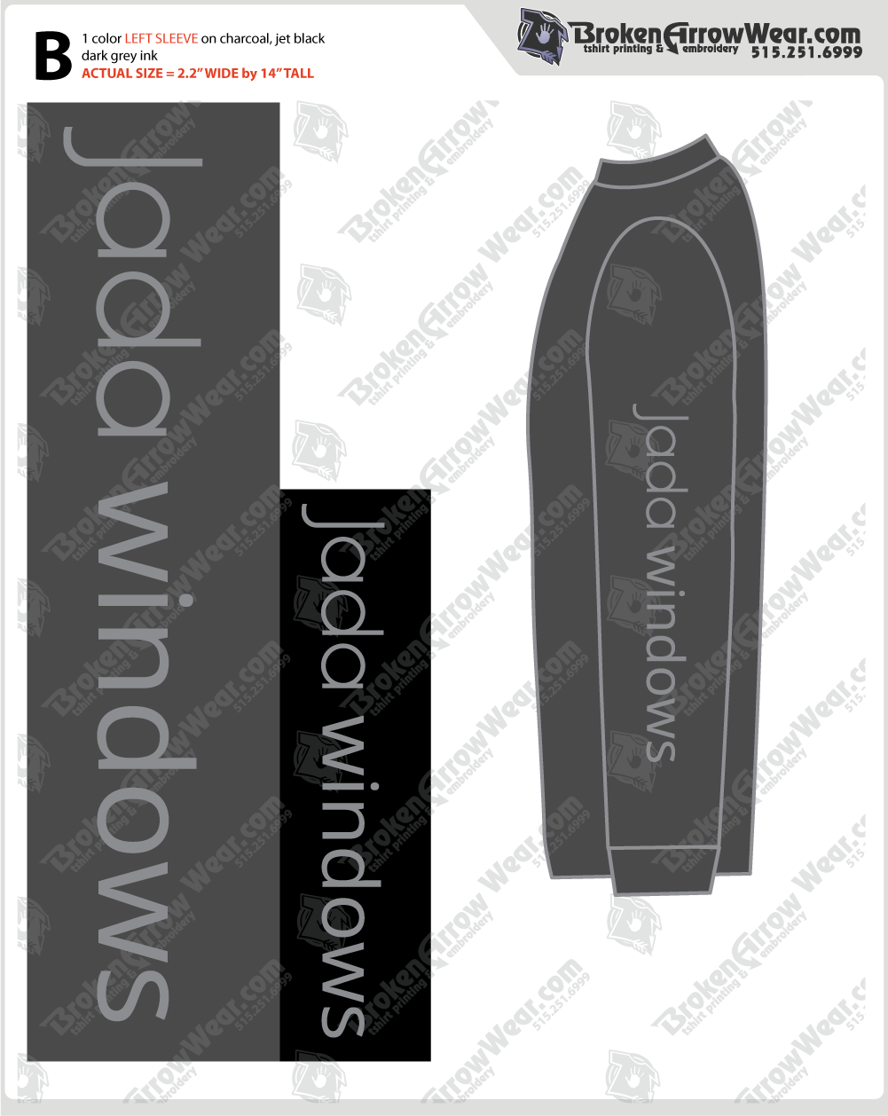 Jada Windows | ScreenPrint | screen printing