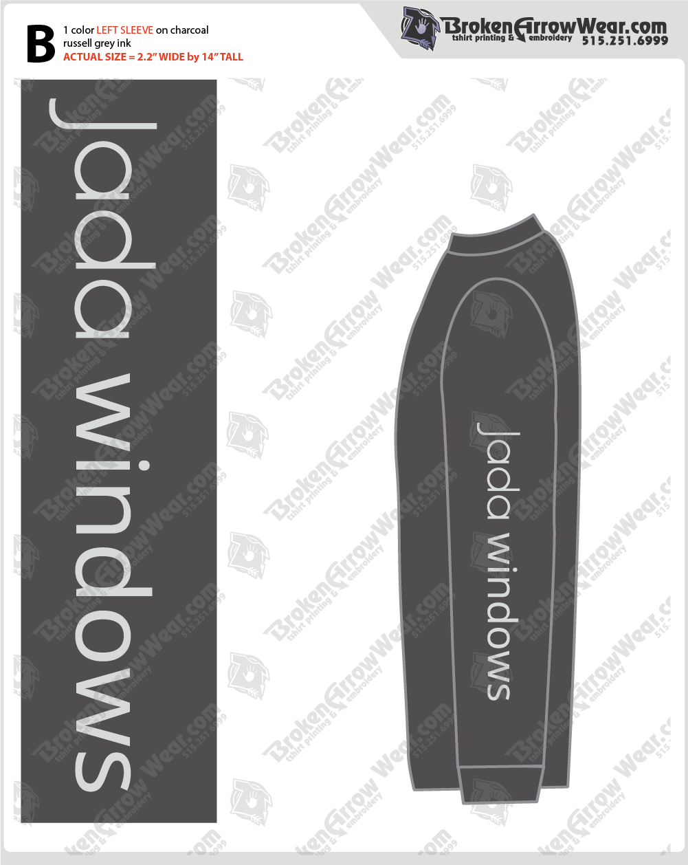 Jada Windows | ScreenPrint | screenprint