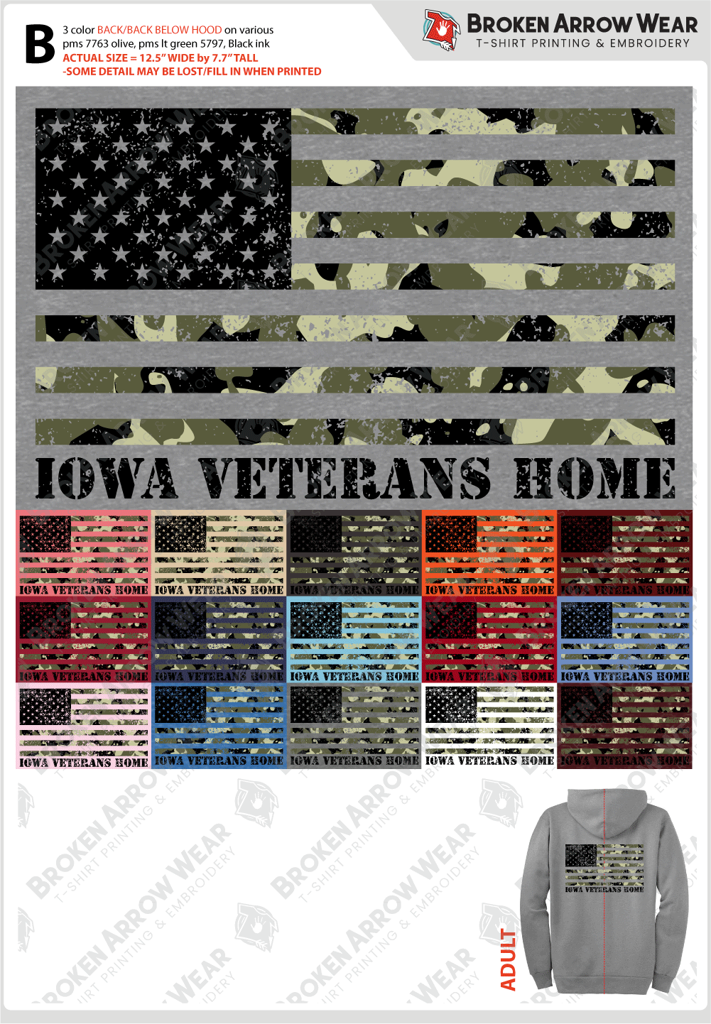 Iowa Veterans Home - REAL Committee | screen print