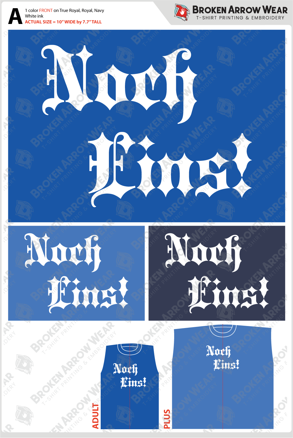 Chaky ,Jennifer | ScreenPrint | screen print