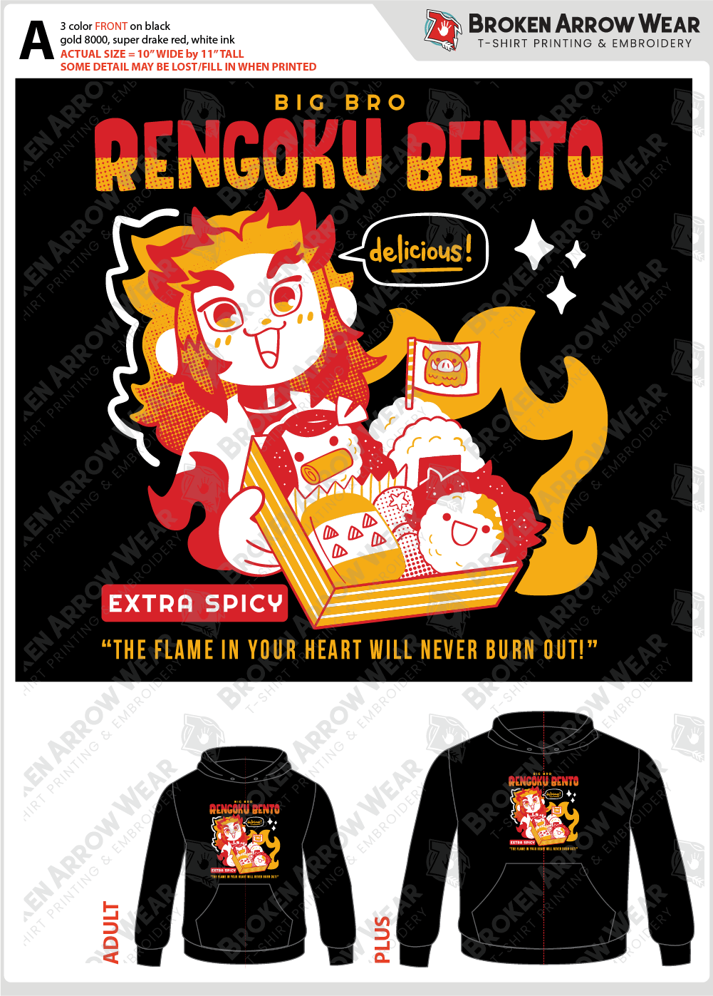 Fitzpatrick, Emily | ScreenPrint | screen print