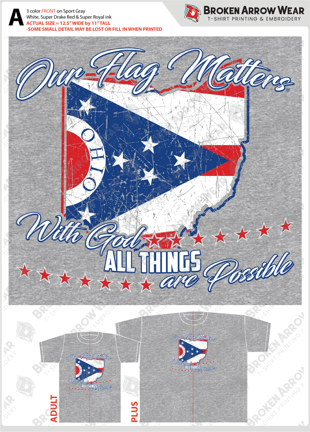 My Flag Matters | screen print