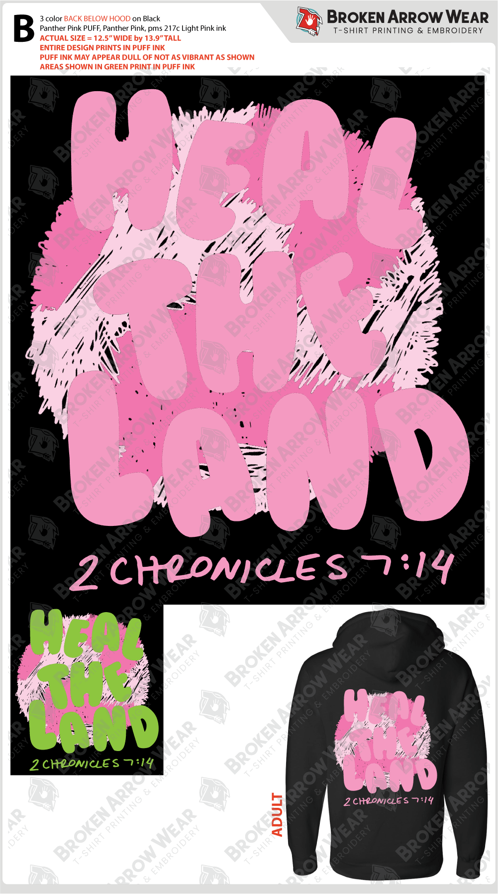 Jerkins, Beyonce | Embroidery | screen print