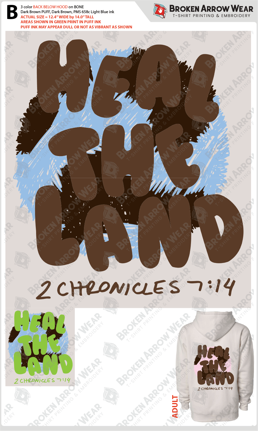 Jerkins, Beyonce | Embroidery | screen print