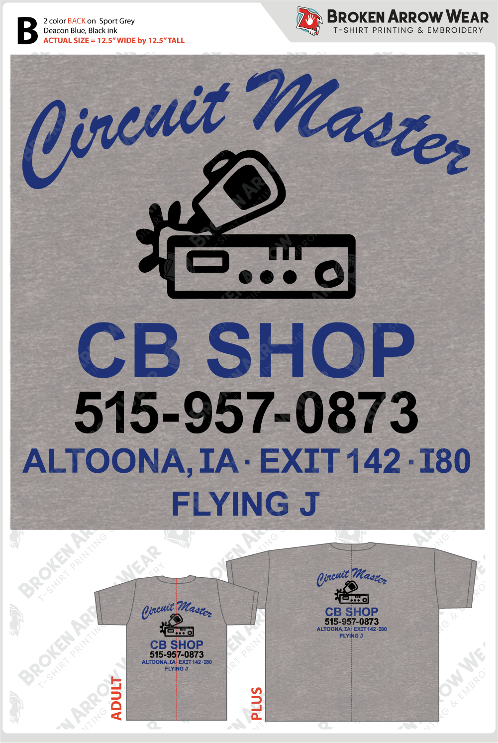 Circuit Master CB Shop | ScreenPrint | screenprint