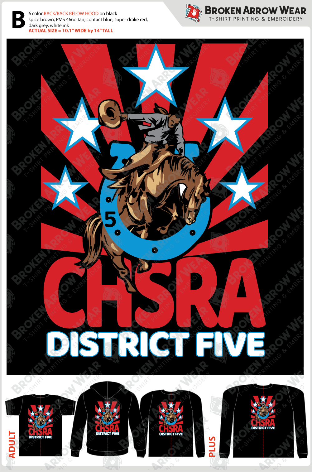 CHSRA D5 | screen printing