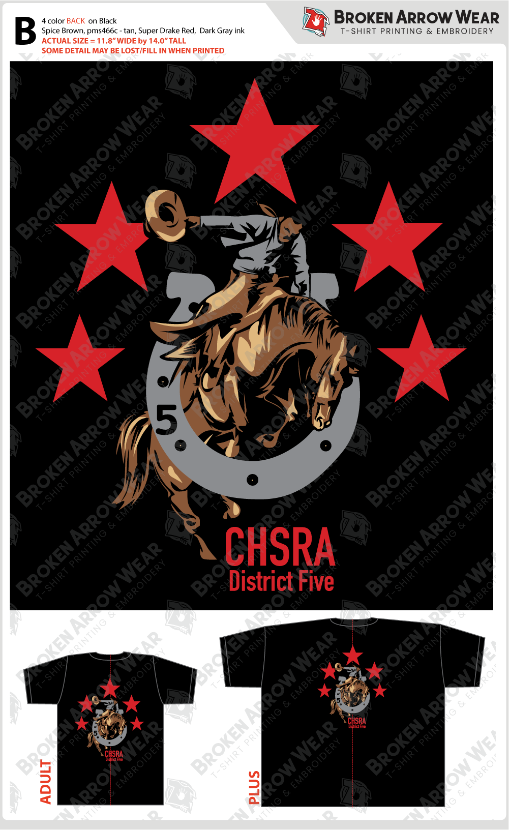 CHSRA D5 | screen printing