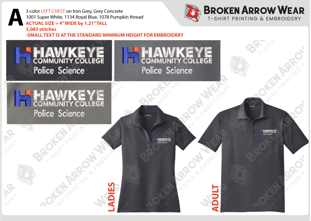 HCC Police Science | embroidery