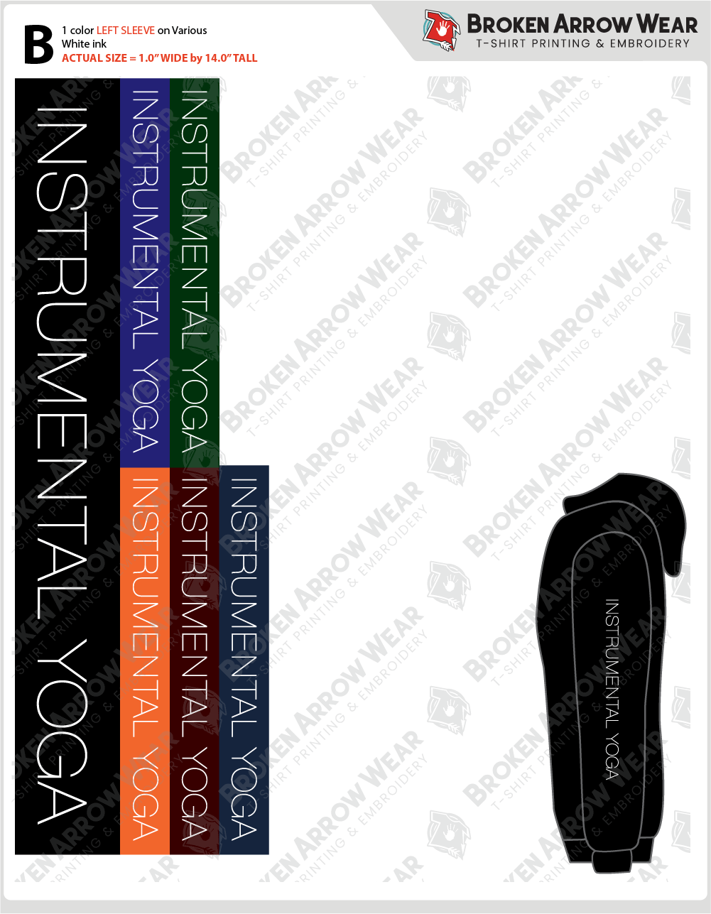 Brian Stern | ScreenPrint | screenprint