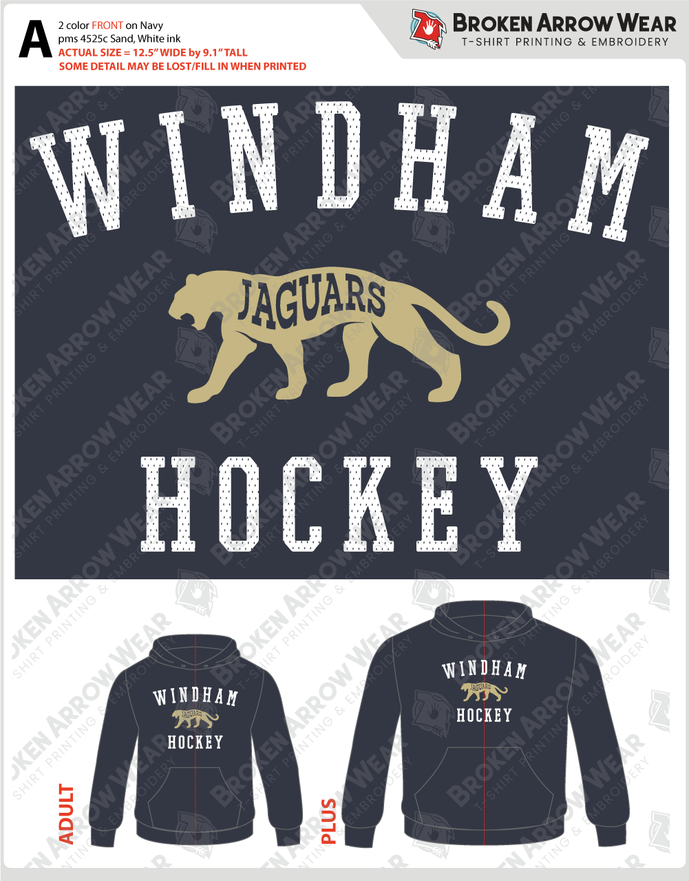 Windham High School Hockey | ScreenPrint | screen print
