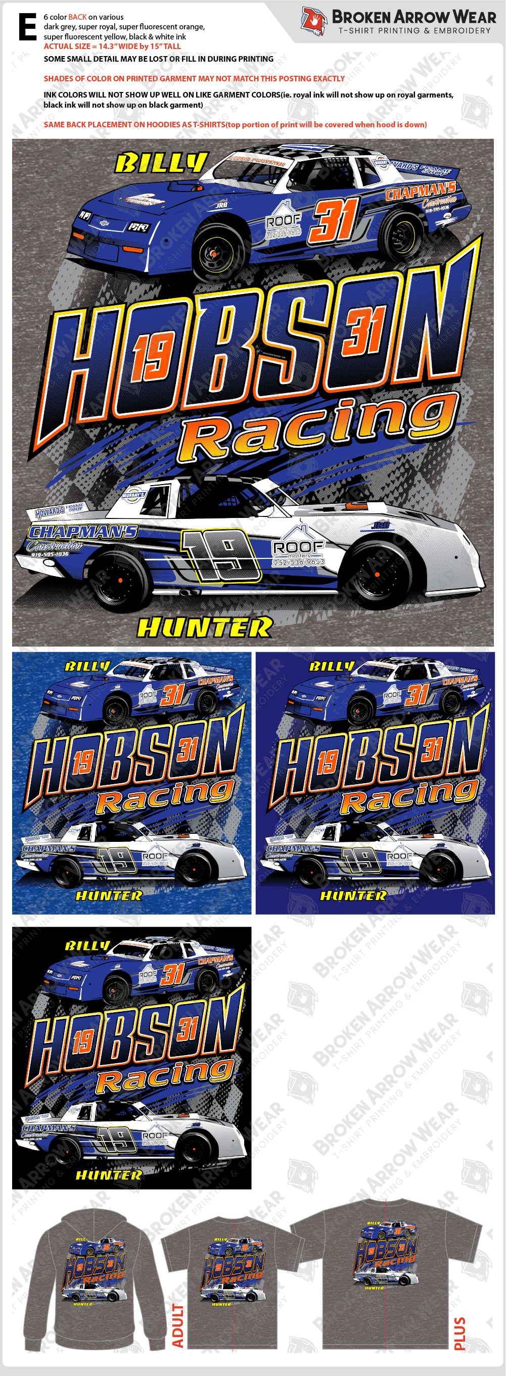 Hobson, Hunter | Screen Printing | screen printing